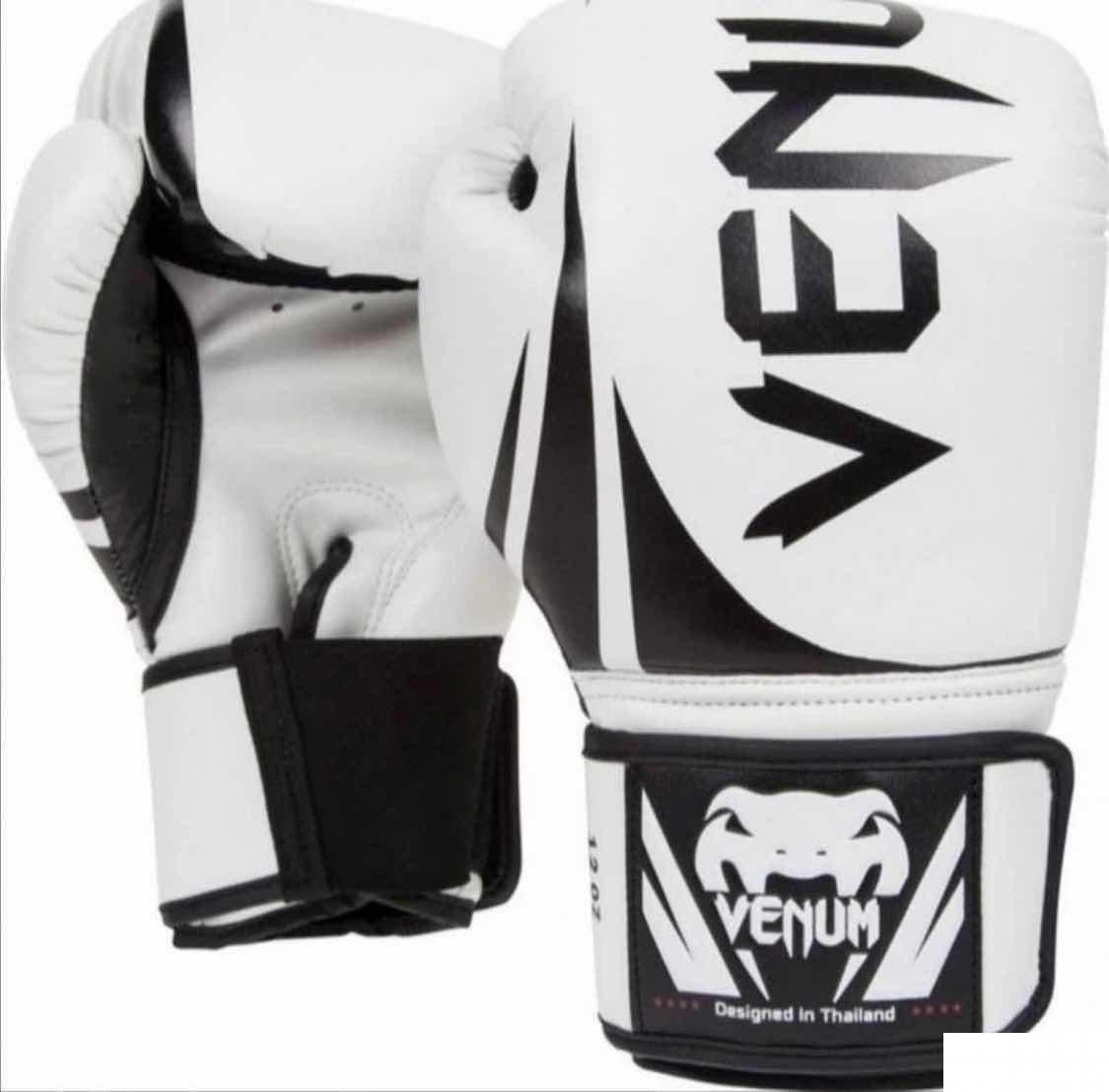 Rukavice za box rukavice za sparing bele