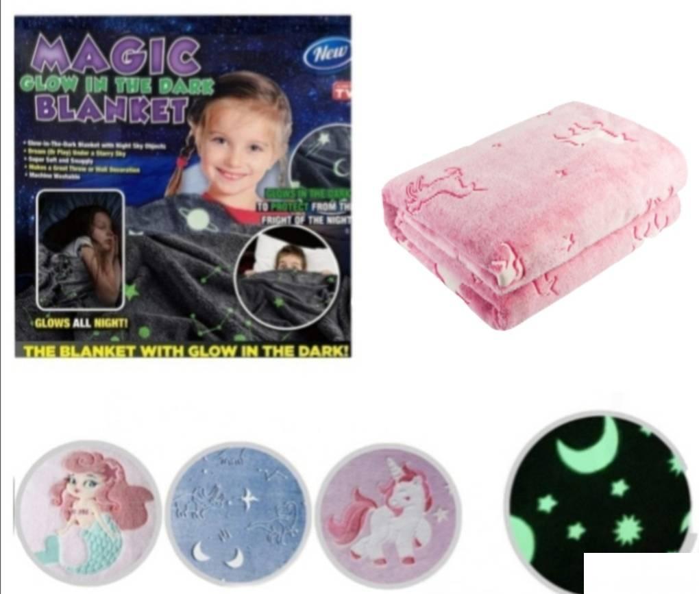 Magično svetleće ćebe roze – magic blanket