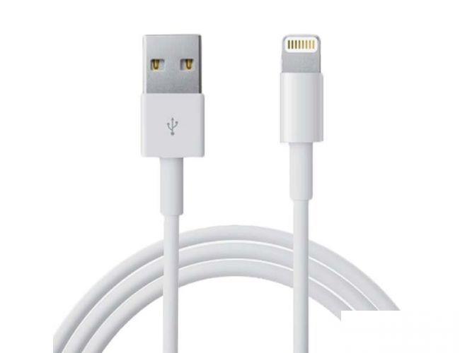 USB kabal za ios 1m