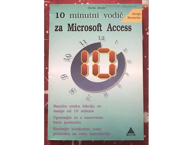 10 minutni vodič za Microsoft Access 2