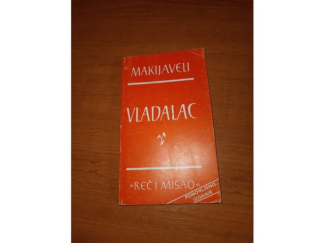 Vladalac - Makijaveli