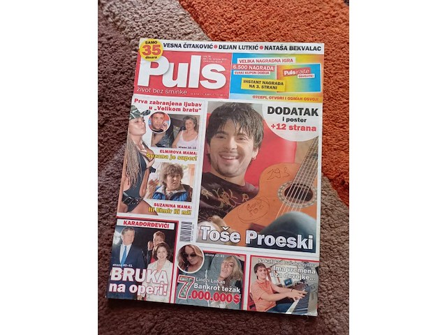 Puls  br.85  25.oktobar 2007. Toše Proeski