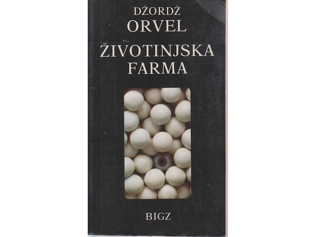 ORVEL / ŽIVOTINJSKA FARMA - odlično !!!!!!!!!