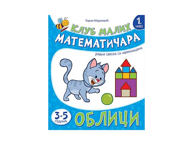 Klub malih matematičara - oblici - Goran Marković