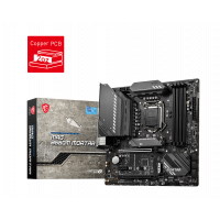 MSI B560M MORTAR