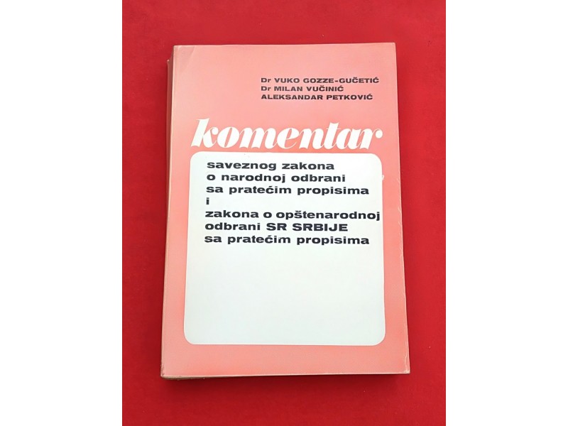 Komentar saveznog zakona o narodnoj odbrani sa prateć