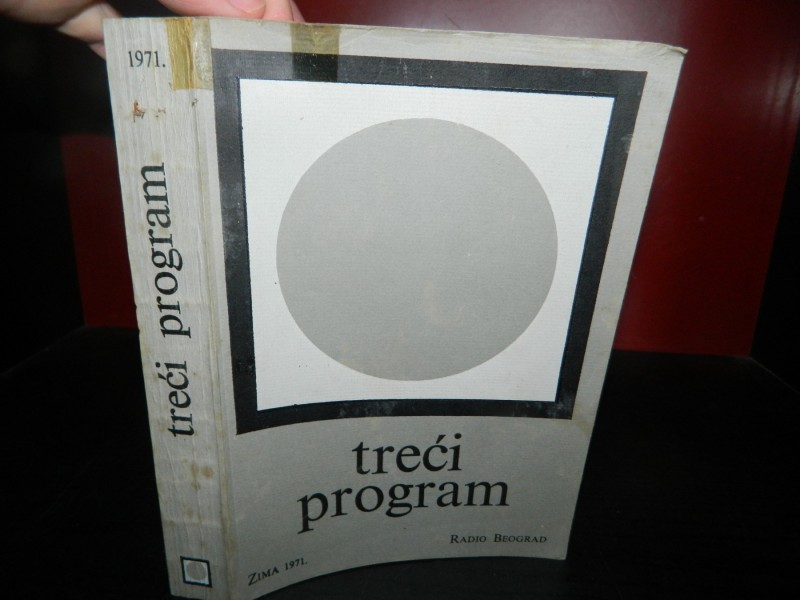 Treći program zima 1971