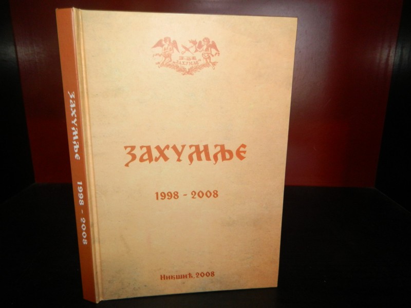 Zahumlje 1998-2008