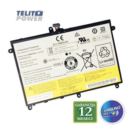 Baterija za laptop LENOVO L13M4P21 Yoga2 11 Series 7.4V 4700mAh ( 2403 )