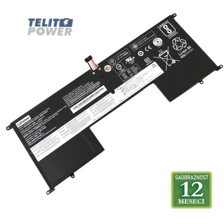 Baterija za laptop LENOVO YOGA S940 / L18C4PC0 7.72V 52Wh / 6755mAh ( 2967 )