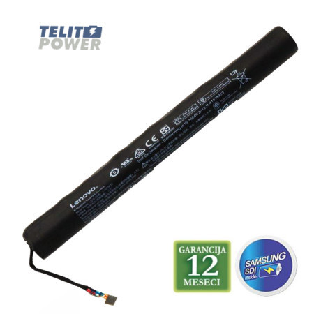 Baterija za laptop LENOVO YOGA Tab 3 YT3-X50F / L15D3K32 3.6V 30Wh/8400mAh ( 2949 )