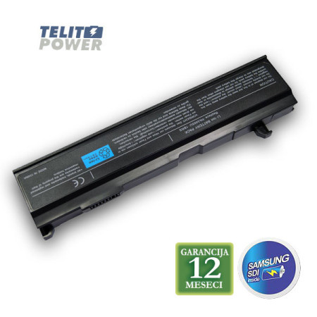 Baterija za laptop TOSHIBA Satellite A100-525 PA3465U-1BRS TA2465LH ( 1098 )