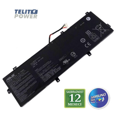 Baterija za laptop ASUS P3540 / C41N1832 15.4V 70Wh / 4550mAh ( 2665 )