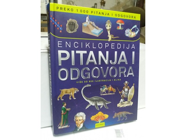 Enciklopedija pitanja i odgovora - Brajan Vord