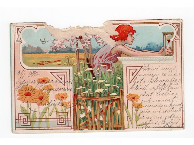 Razglednica romantična, 1900.