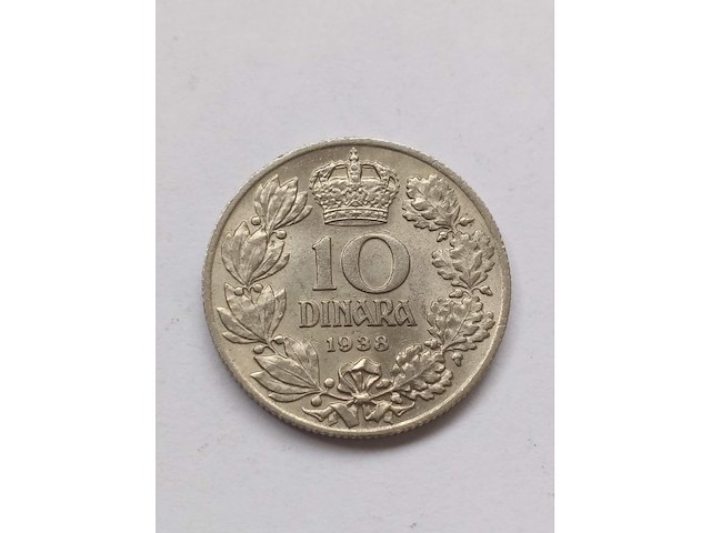 10 Dinara 1938.g  - Kraljevina Jugoslavija - LEPA -