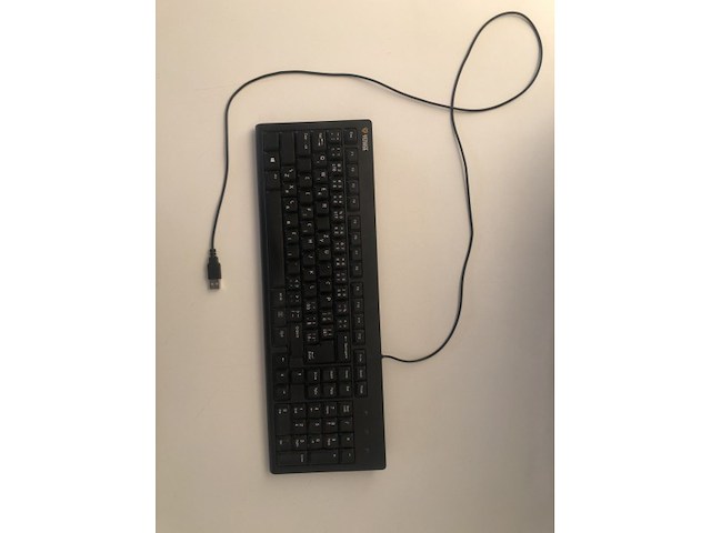 Ispravna tastatura