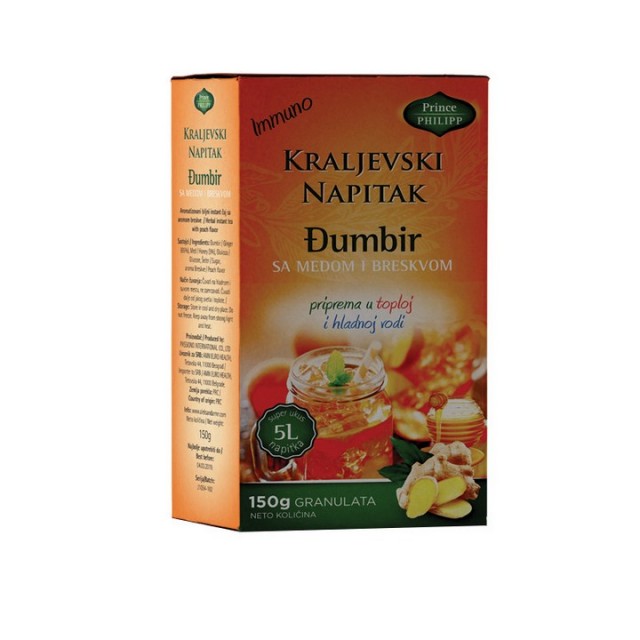 Kraljevski napitak - Đumbir sa medom i breskvom 150 gr