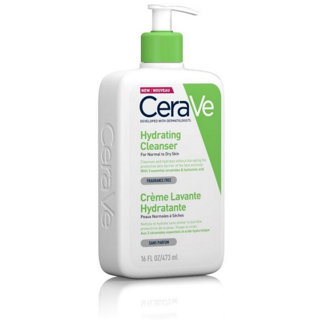 CeraVe Hidratantna emulzija za čišćenje 473 ml