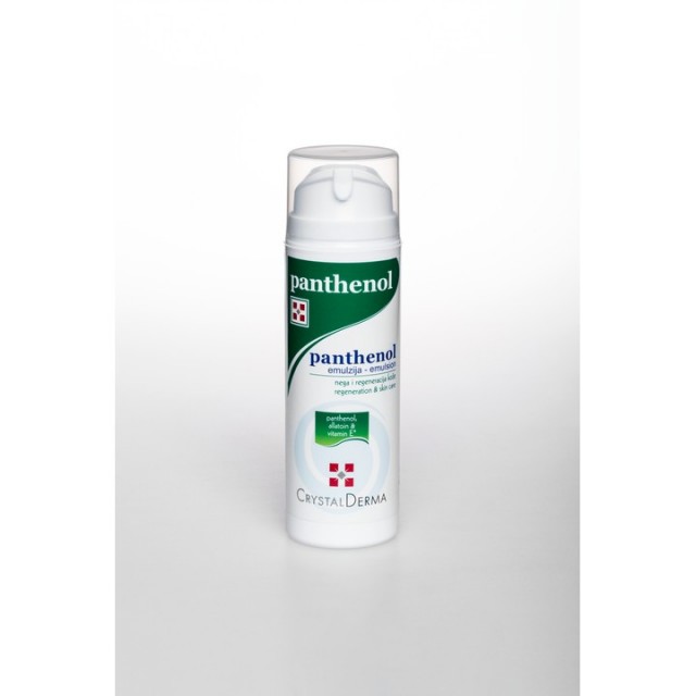 Pantenol Emulzija 150ml