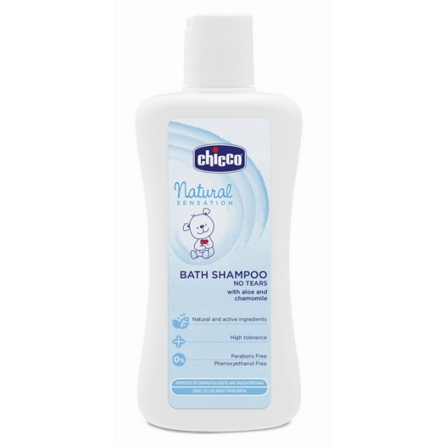 Chicco bm kupka i šampon 200ml