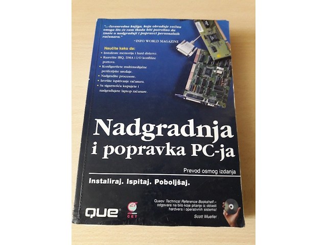 NADOGRADNJA I POPRAVKA PC-ja