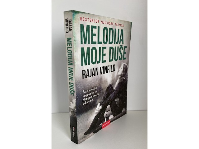 Melodija moje duše - Rajan Vinfild