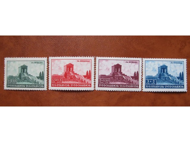 1939. Kraljevina JU, Za invalide Avala, MNH