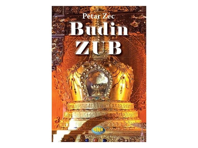 BUDIN ZUB - Petar Zec