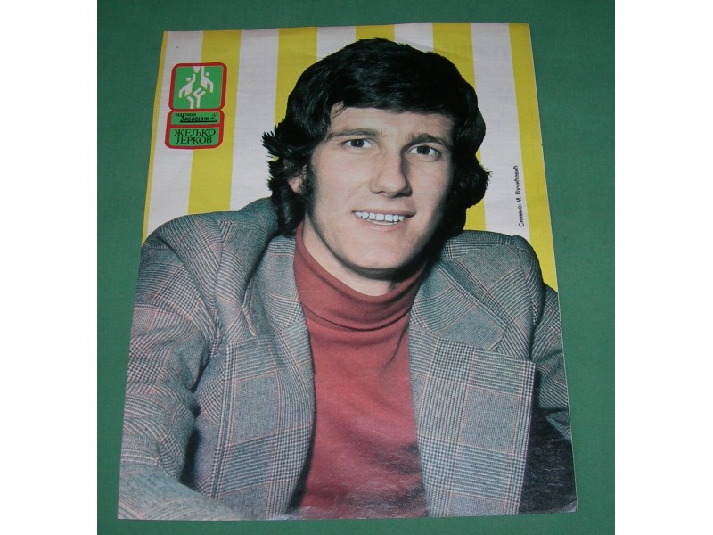 Željko Jerkov, stari poster iz časopisa