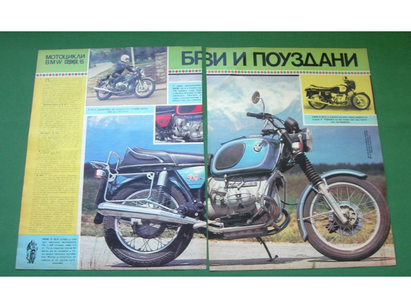 Motocikli BMW, serija 6, isečak iz 70-ih