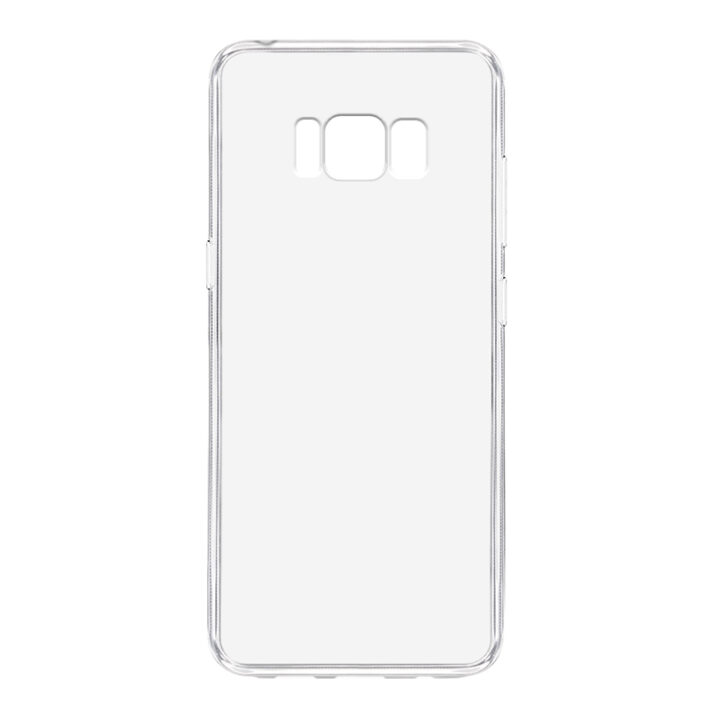 Futrola ULTRA TANKI PROTECT Silikon Za Samsung G950F Galaxy S8 Providna (Bela)