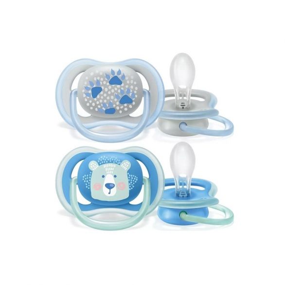 Avent varalice Ultra Air 6-18m, 2/1