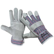 Albo Zaštitne rukavice od goveđeg špalta – Gull, R-KB003BL