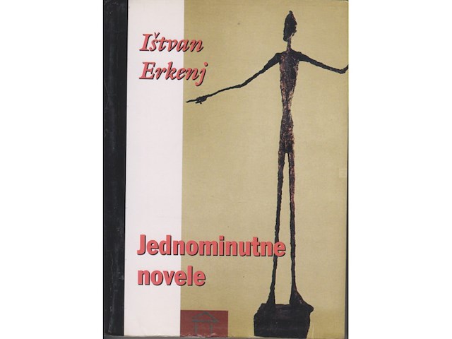 JEDNOMINUTNE NOVELE / ERKENJ - pogovor Đerđ Konrad