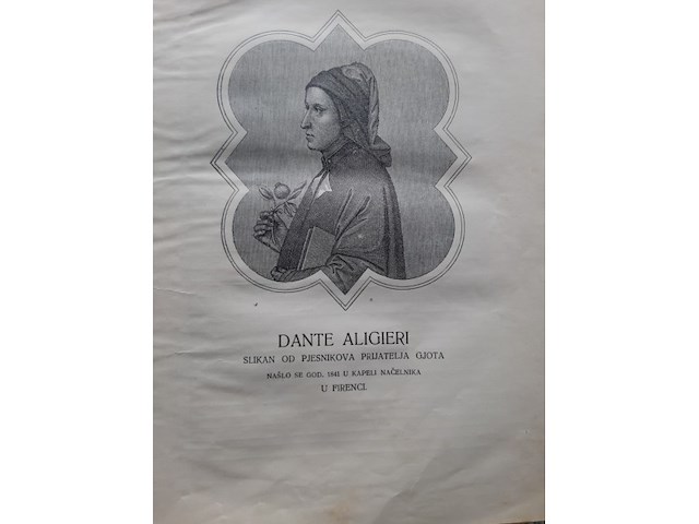 Dante Aligieri