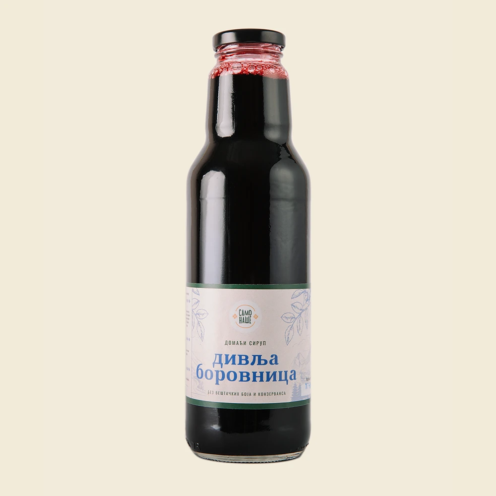 Domaći sirup od divlje borovnice 800ml