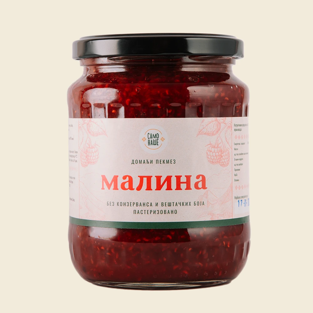 Domaći pekmez od maline 700g