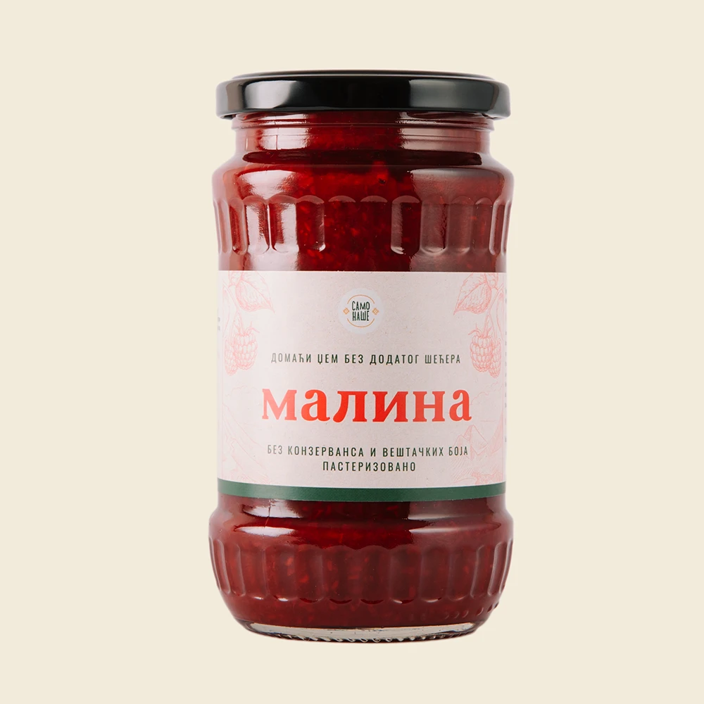 Domaći džem od maline bez šećera 380g