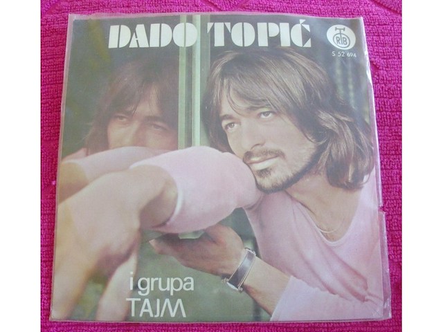 Dado Topić i Grupa Tajm-Da Li Znaš Da Te Volim (Single)