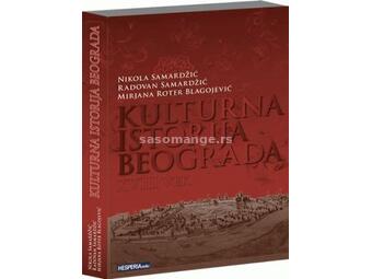 Kulturna istorija Beograda 18. vek