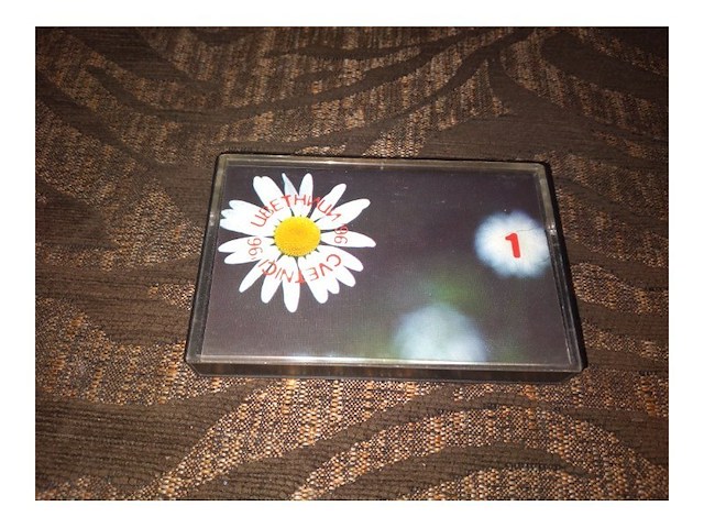 Festival `Cvetnici 96` prva kaseta