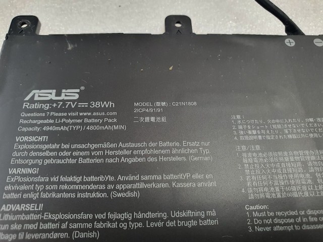 Baterija za Asus Chromebook C423 C21N1808