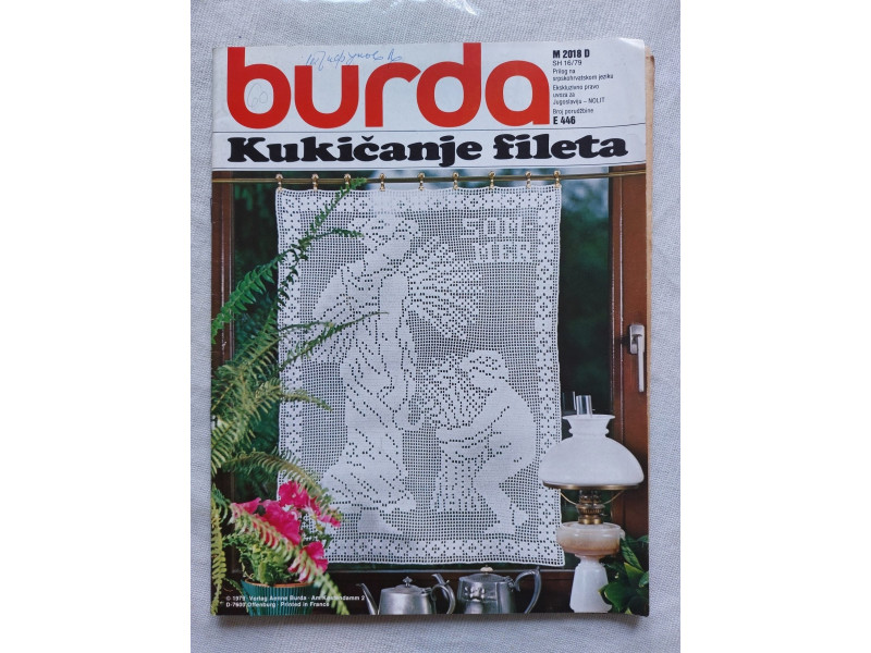 Burda 1979 - kukičanje