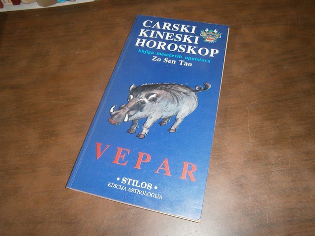 Carski kineski horoskop - Vepar