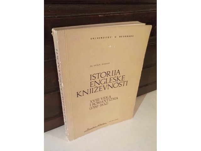 Puhalo - Istorija engleske knjizevnosti, romantizam