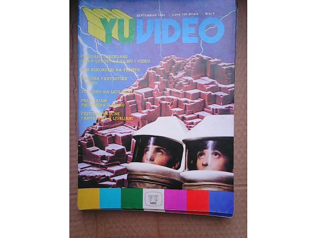 YU VIDEO SEPTEMBAR 1984