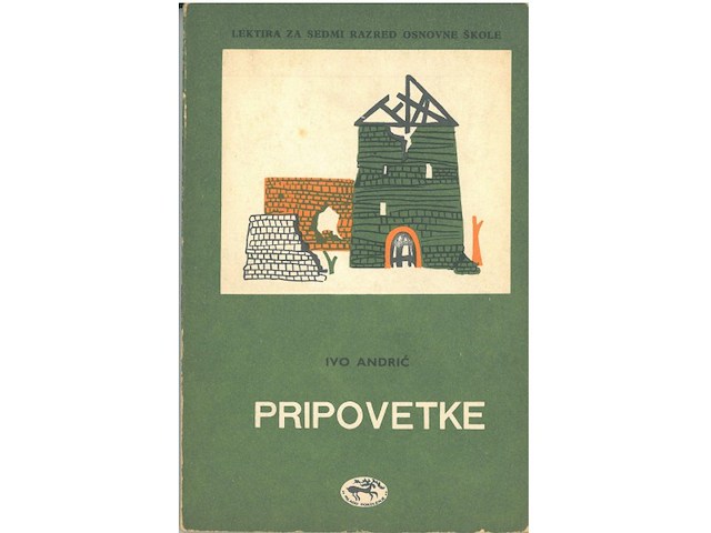 PRIPOVETKE, IVO ANDRIC