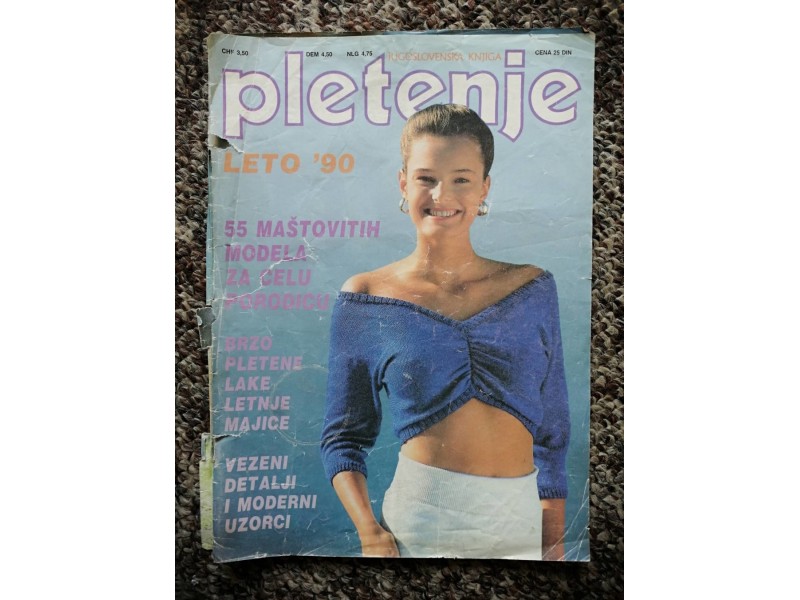 Pletenje - leto 1990