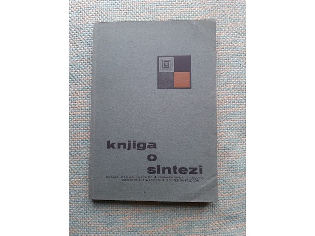 Knjiga o sintezi knjiga 1